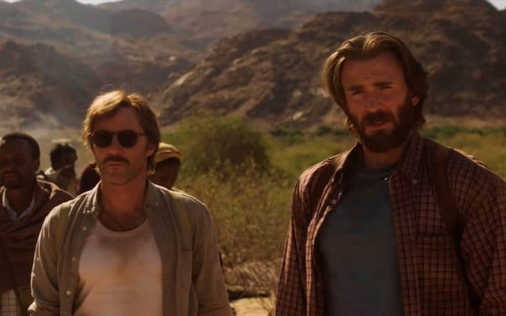 The Red Sea Diving Resort Movie Review: A Story About Helping Each ...