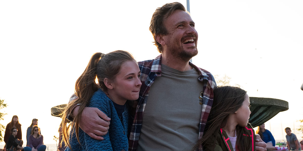 Universal To Release 'Our Friend' Starring Jason Segel, Dakota Johnson ...