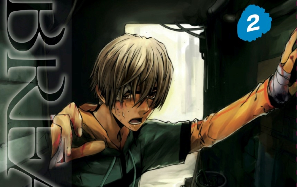 Available Now: ABlaze Publishing Presents: 'THE BREAKER Volume 2 ...