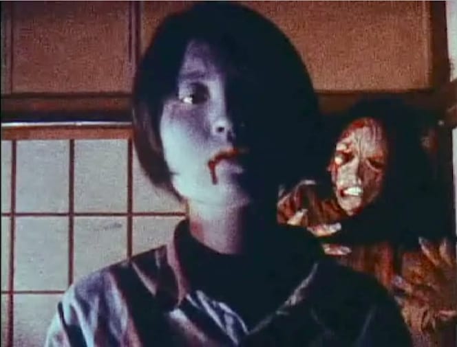 Nitehawk Cinema And Visual Vengeance Team Up For A Gnarly Shot-On-Video ...