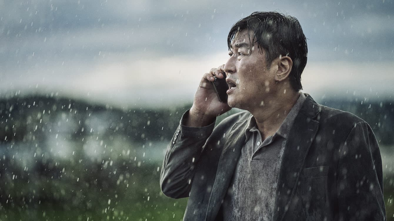 'Emergency Declaration' Blu-Ray Review - Overlong Disaster Thriller ...