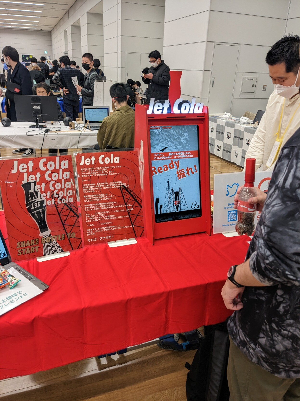 Jo (@duckidentity@peoplemaking.games) - People Making Games