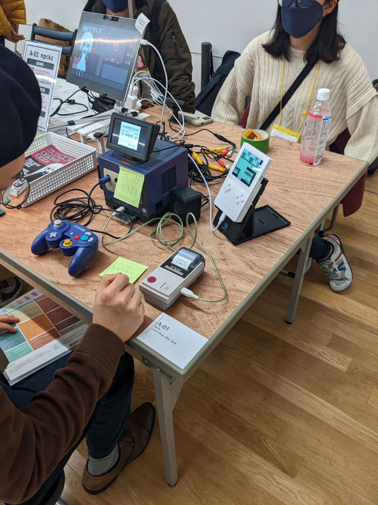 Jo (@duckidentity@peoplemaking.games) - People Making Games